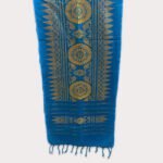 Bodo Aronai | Buy Authentic Traditional GI Tag Aronai | Indyhaat