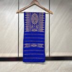 Bodo Aronai | Buy Authentic GI Tag Aronai | Indyhaat