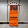 Bodo Aronai | Buy Authentic GI Tag Aronai | Indyhaat