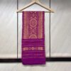 Bodo Aronai | Buy Authentic GI Tag Aronai | Indyhaat