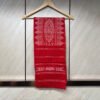 Bodo Aronai | Buy Authentic GI Tag Aronai | Indyhaat